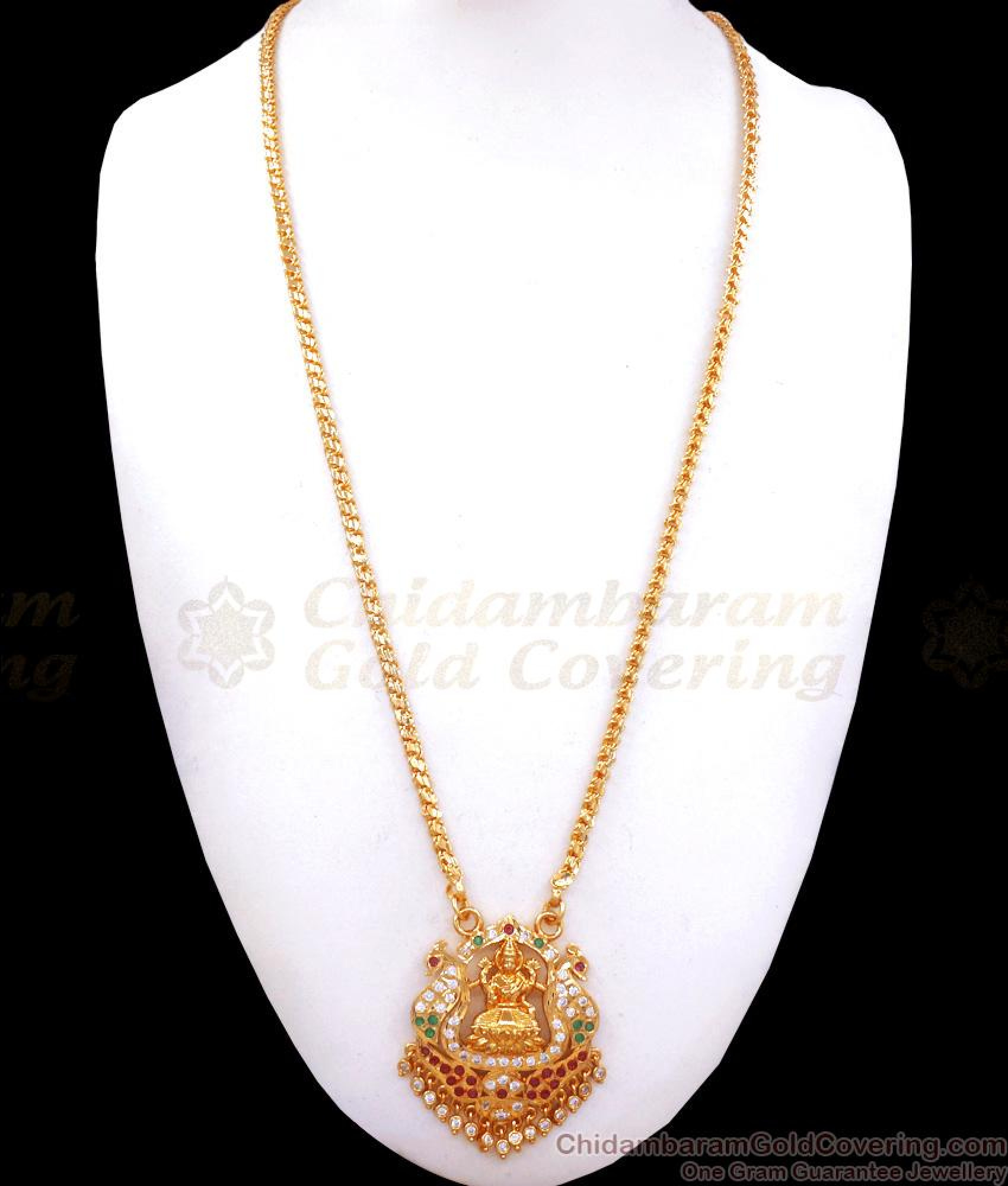 30 Inch Long Premium Impon Panchaloha Dollar Chain Big Lakshmi Designs ...