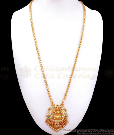 30 Inch Long Premium Impon Panchaloha Dollar Chain Big Lakshmi Designs ...