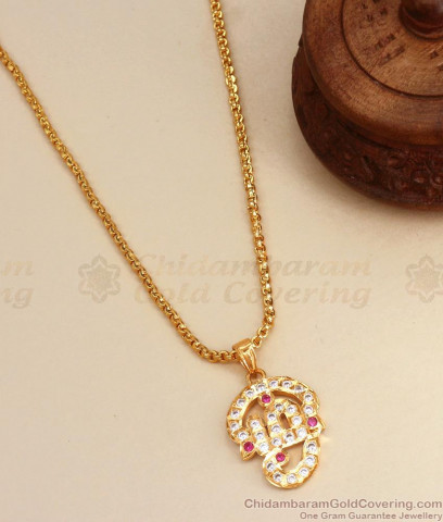 Traditional One Gram Gold Swan Design Impon Multi Color Stone Dollar ...