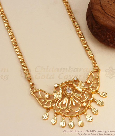 One Gram Gold Plain Dollar Design Kerala Model Jewellery BGDR596