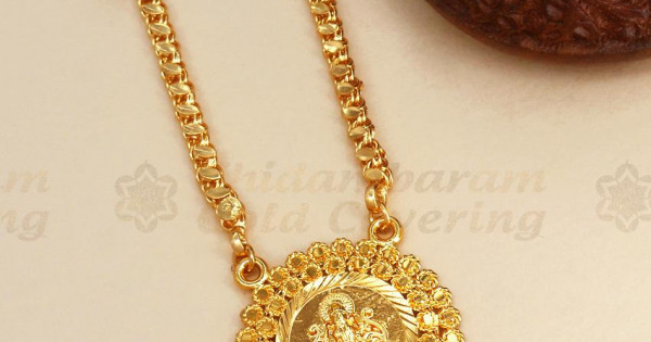 Beautiful Hanging Red Coral Gold Plated Lakshmi Dollar Chain BGDR1066