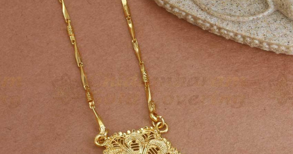Office and College Wear Plain One Gram Gold Dollar Chain Shop Online ...