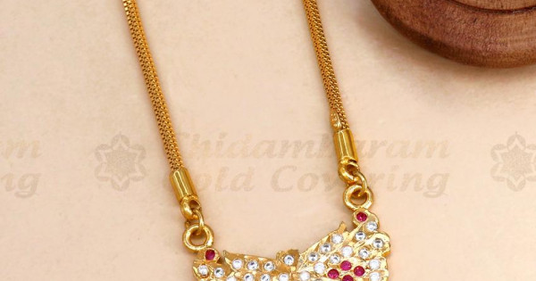 Traditional Impon Dollar Chain Daily Wear Jewelry Collections BGDR1108