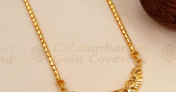 Traditional Srilankan Pattern Gold Dollar Chain Box Type Designs BGDR1117