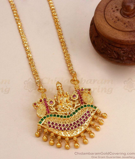 Buy Multi Stone Peacock Design Gold Pearl Dollar Chain For Regular Use ...