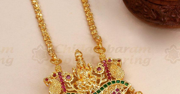 One Gram Gold Dollar Chain Ruby Green Stone Lakshmi Bridal Designs BGDR1124