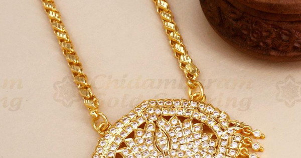 Premium Impon Panchaloha Lotus Dollar Chain White Gati Stone Jewelry ...