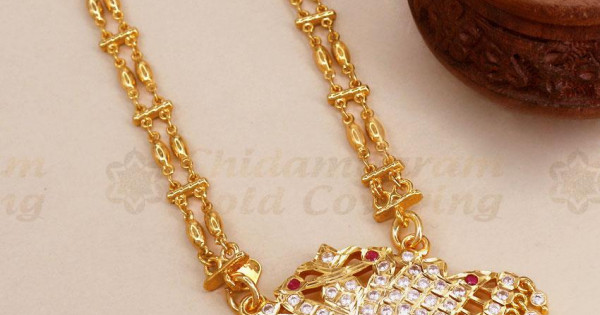 Heavy 5 Metal Dollar Gold Chain Double Line Chain Beads Designs BGDR1126