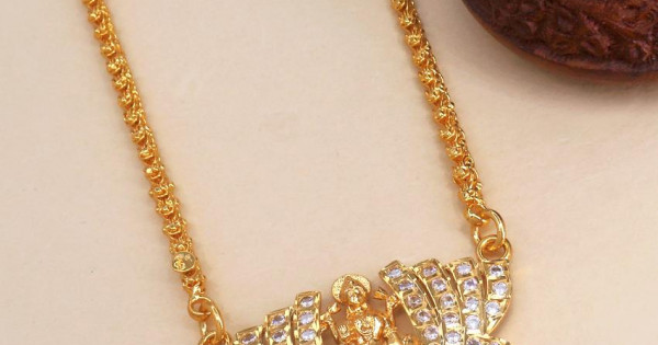 Premium Impon Panchaloha Dollar Gold Plated Chain Colletcions BGDR1134-Lg