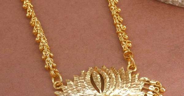30 Inch Long 1 Gram Gold Dollar Chain For Women BGDR1149-LG