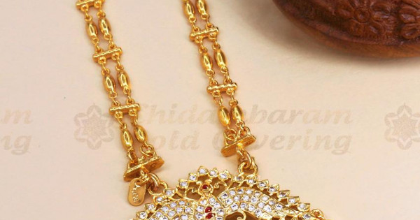 Premium Double Line Impon Dollar Chain Shop Online BGDR1152