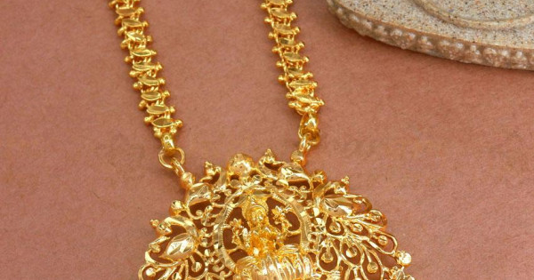 Grand Lakshmi Dollar 1 Gram Gold Chain Plain Design BGDR1161
