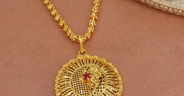 Stunning Gold Plated Dollar Chain Ornate Circular Design BGDR1189