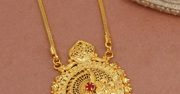 Unique Ruby Floral Dollar With Thin Chain Gold Finish BGDR1197