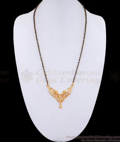Premium Gold Earring Pavalam Coral Stone Collection ER4236