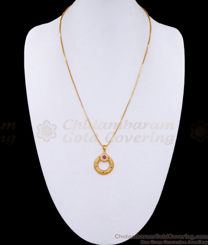 Daily Use One Gram Gold Dollar Chain Design For Ladies BGDR1158