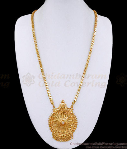 Traditional Gold Dollar Chain Lakshmi Design For Ladies Daily Wear BGDR667