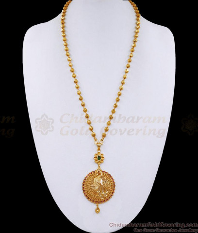 Daily Use One Gram Gold Dollar Chain Design For Ladies BGDR1158