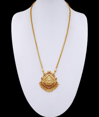 Traditional One Gram Gold Dollar With 24 Inch Chain BGDR1196