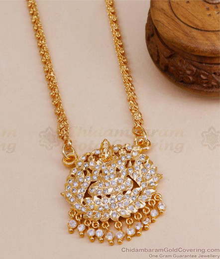 30 Inch Long Impon Lotus Dollar Gold Chain Design BGDR1151-LG
