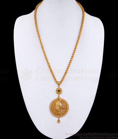 Grand Lakshmi Dollar 1 Gram Gold Chain Plain Design BGDR1161