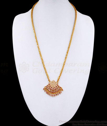 30 Inch Long Impon Lotus Dollar Gold Chain Design BGDR1151-LG