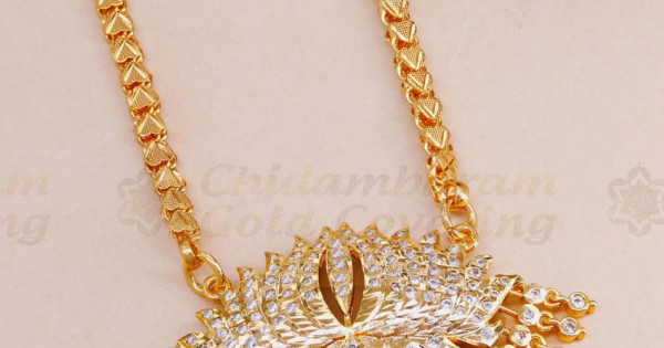 30 Inch Long Premium Impon Panchaloha Lotus Dollar Heart Chain BGDR1329-Lg