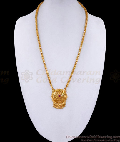 Grand Lakshmi Dollar 1 Gram Gold Chain Plain Design BGDR1161