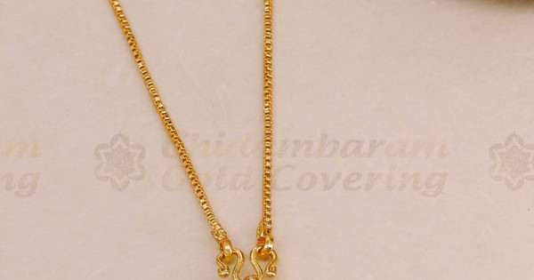 Traditional Small Impon Sangu Pendant With Gold Plated Chain BGDR1412