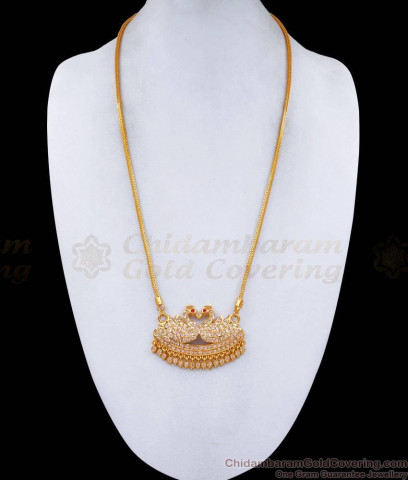 30 Inch Long Impon Lotus Dollar Gold Chain Design BGDR1151-LG