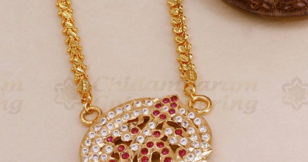 High Quality Impon Om Vel Dollar Gold Chain Designs Online BGDR1417