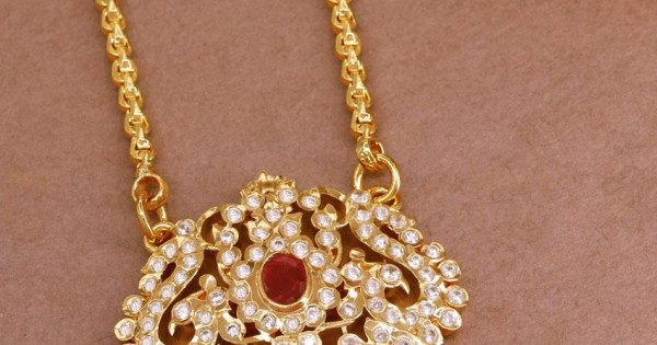 30 Inch Long Peacock Design Five Metal Dollar With Big Ruby Stone ...