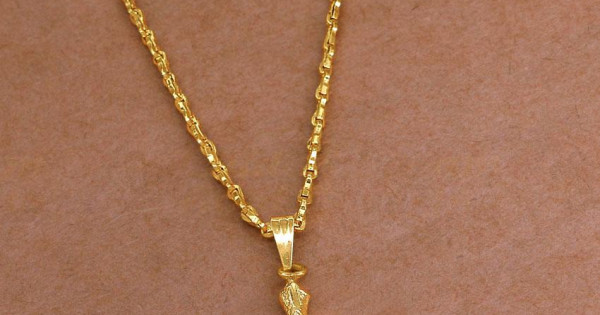 Buy Pure Gold Tone Christian Cross Chain Necklace Online BGDR1491