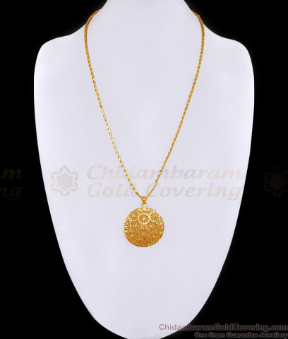 Grand Lakshmi Dollar 1 Gram Gold Chain Plain Design BGDR1161
