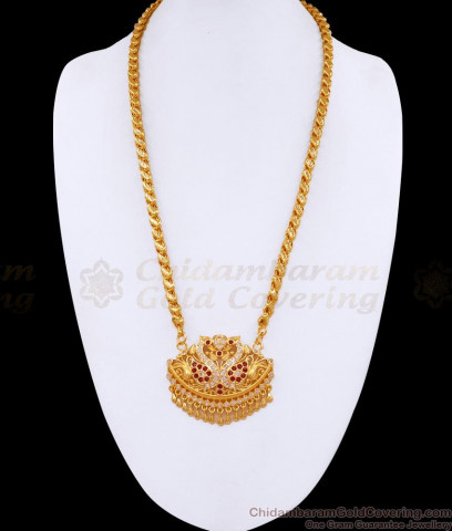 Grand Lakshmi Dollar 1 Gram Gold Chain Plain Design BGDR1161