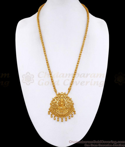 Grand Lakshmi Dollar 1 Gram Gold Chain Plain Design BGDR1161