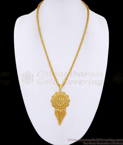 Grand Lakshmi Dollar 1 Gram Gold Chain Plain Design BGDR1161