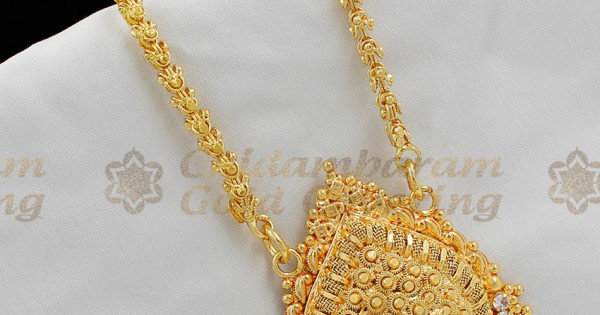 South Indian Traditional Dollar Chain For Ladies BGDR302
