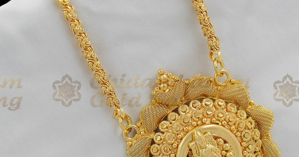 Lakshmi Designed Plain Gold Dollar Chain For Women's BGDR312