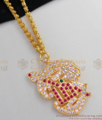 Om With Vel Murugan Impon Gold Pendant Design First Quality Dollar ...