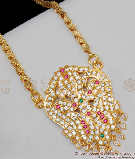 Big Traditional One Gram gold Impon Dollar Chain With Colorful Stones ...
