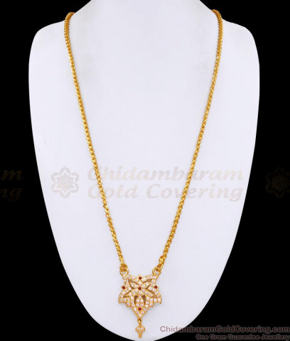 30 Inch Long Impon Lotus Dollar Gold Chain Design BGDR1151-LG