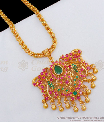 One Gram Gold Dollar With Red Coral Pavalam Chain BGDR951
