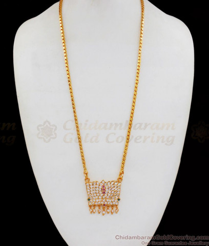 Traditional One Gram Gold Swan Design Impon Multi Color Stone Dollar ...