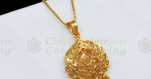 Thin One Gram Gold Dollar Chain For Ladies Daily Wear BGDR691