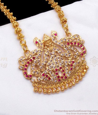 Traditional One Gram Gold Swan Design Impon Multi Color Stone Dollar ...