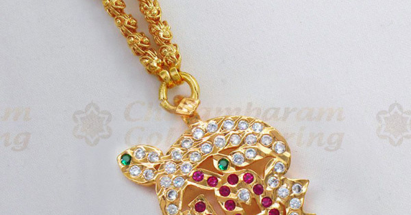 Om Murugan Impon Dollar Gold Chain Collections Daily Wear BGDR740