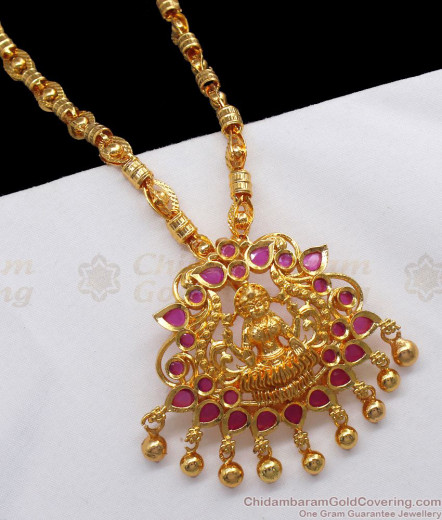 Grand Lakshmi Dollar 1 Gram Gold Chain Plain Design BGDR1161