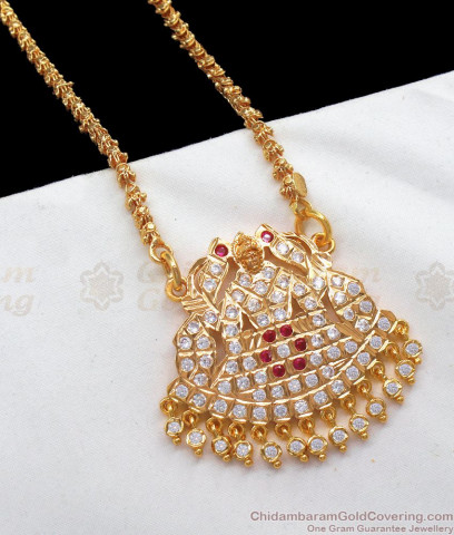 Traditional Impon Dollar Mugappu Thali Gold Chain MCH961
