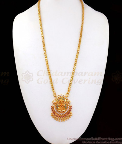 One Gram Gold Dollar Chain Multi Stone Visiri Design BGDR874